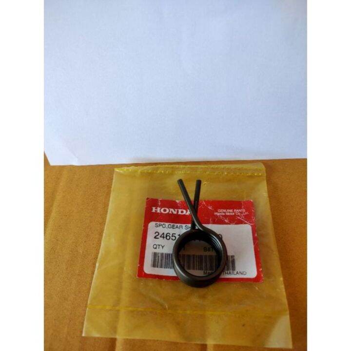 24651-041-000 สปริงรั้งกลับแกนเกียร์ HONDA เวฟ100ทุกรุ่น,เวฟ110i,ดรีม ...