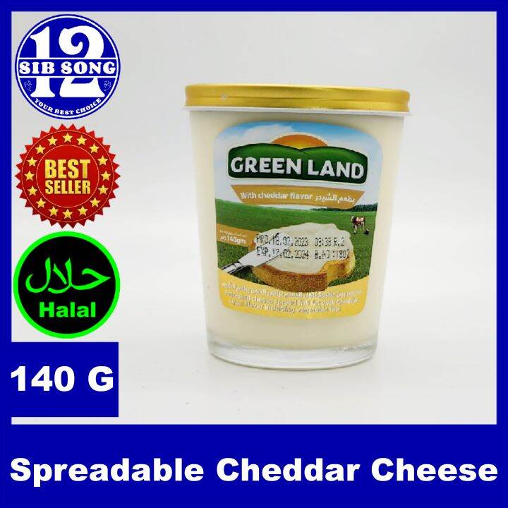 Spreadable Cheddar Cheese - 140G /&/ جبن سائل بالشيدر { EXP Date: 17 ...
