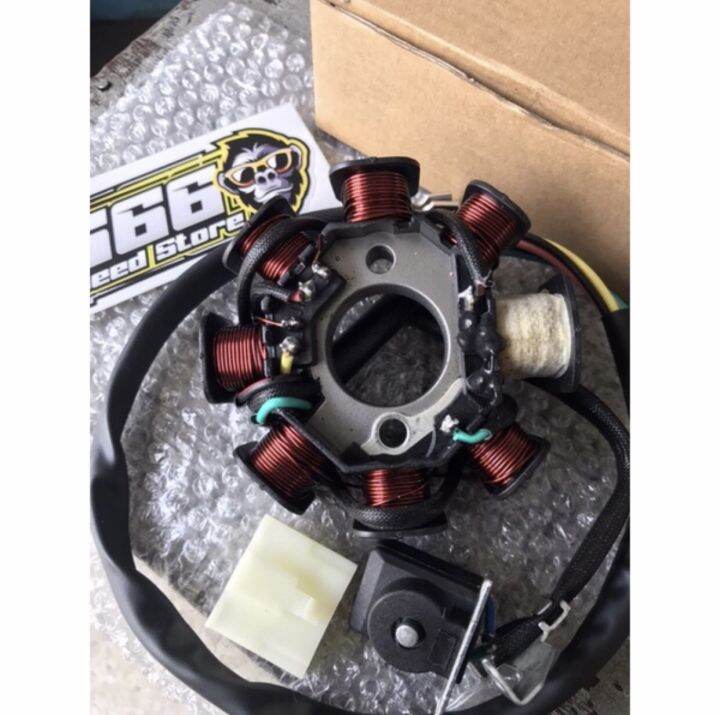 Spul spull jaguar tipe Ac dan fullwave pnp megapro mp gl neotect series ...