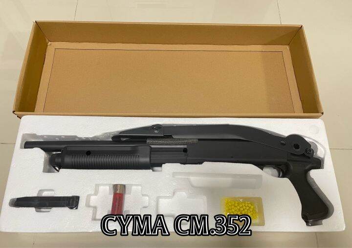 ปืนบีบีกัน ปืนลูกซอง M870 หน้าสั้น ท้ายพับ (ยิงกระจาย 3 นัด) - CYMA CM.352 | Lazada.co.th
