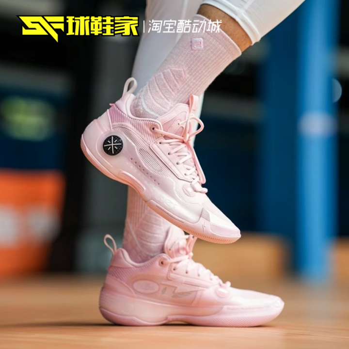 Sneakers Home Lining Li Ning Wow10 Wade Road 10 Low-Cut Pink Basketball ...