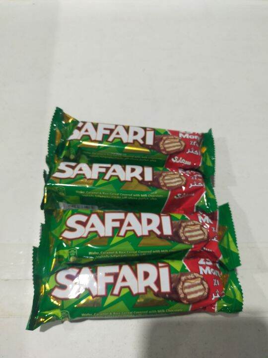 Safari 32g 4 for 100.00 | Lazada PH
