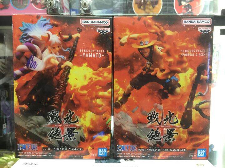 Banpresto One Piece Senkozekkei -Portagas.D.Ace & Yamato- SET | Lazada