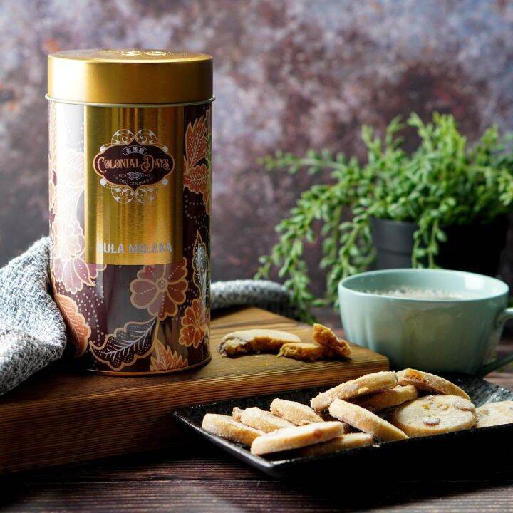 Old Seng Choong Gula Melaka Cookies 180g Lazada Singapore