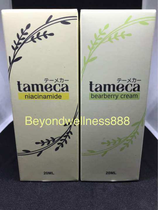 Tameca Niacinamide and Bearberry Cream Super Saver Duo Pack | Lazada PH