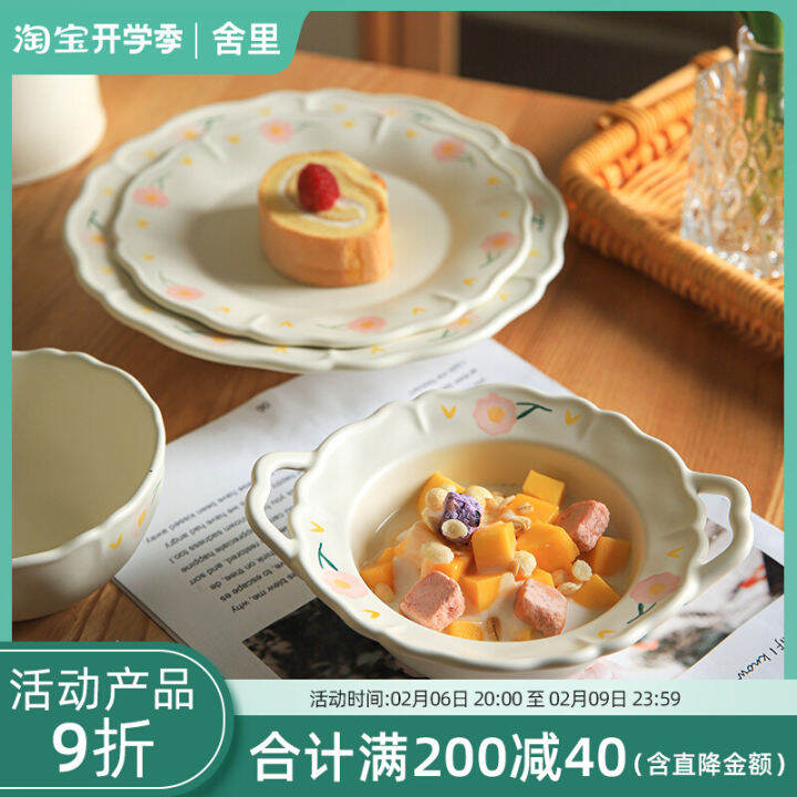 Chuanli จานเซรามิกที่มีมูลค่าสูงสไตล์คันทรี่วาดด้วยมือชุดรับประทานอาหารสำหรับหนึ่งคนใช้ในบ้านชาม ...