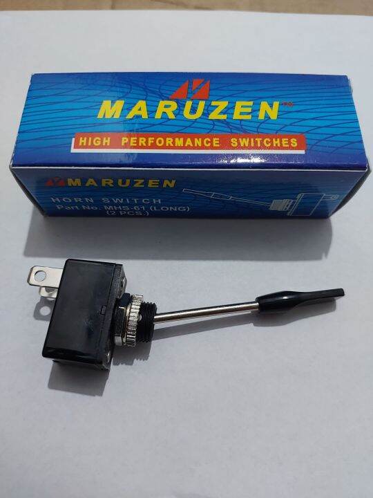Horn switch long MHS-61 Maruzen | Lazada PH