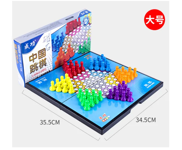 Successful plus Size with Magnetic Chinese Checkers Magnet Folding ...