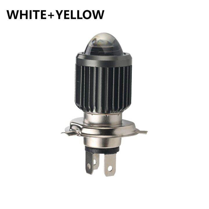 Firefly Hallogen Dual Bulb Motorcycle LED Headlight H4 BA20D High ...