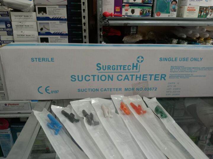 SUCTION CATHETER | Lazada PH
