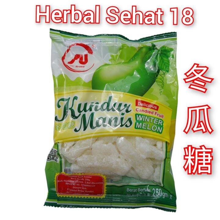 Kundur manis / kundur manis atau tangkue 250gram | Lazada Indonesia