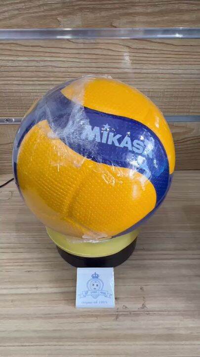 V300W Volleyball Mikasa ลูกวอลเลย์ วอลเล่ย์บอล รุ่นแข่งขัน v300w ...