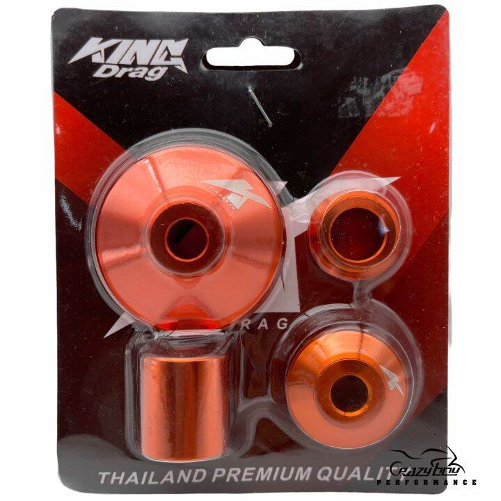 KING DRAG KINGDRAG METER BUSH ORANGE Y15 V1 V2 CONVERT SPORT RIM DEPAN ...