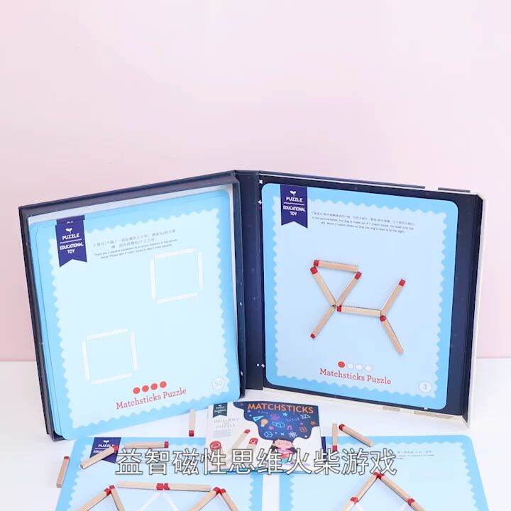 Matchstick Puzzle STEM Magnetic Learning Educational Fun Children Kid ...