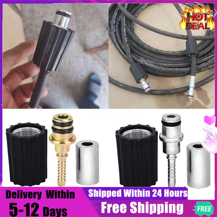 High Pressure Washer Hose Insert Fittings DN6 D14mm Ring Nut M22 Car ...