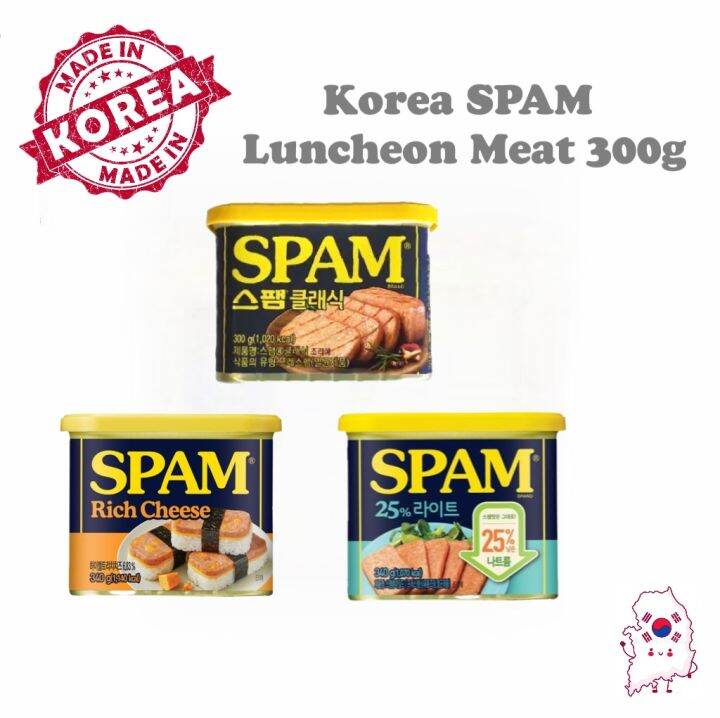 Korea SPAM Classic | Rich Cheese | 25% less Sodium Luncheon Meat 300g ...