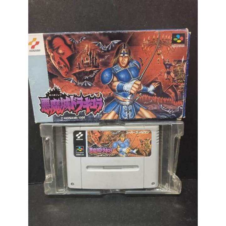 Original Famicom: Castlevania IV Akumajou Dracula Super Famicom - Video Game Cartridge Nes Snes ...