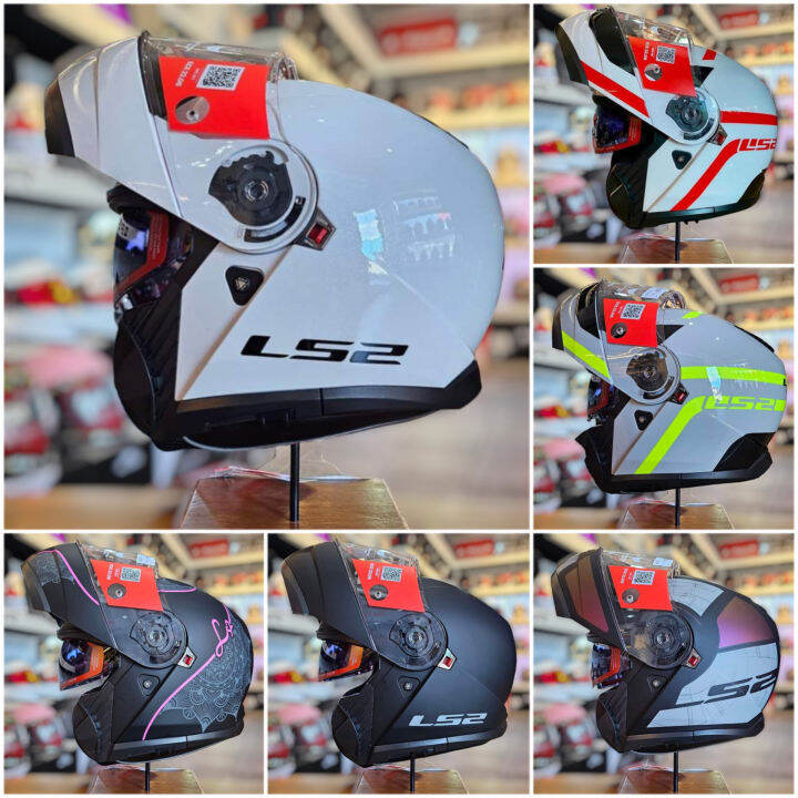 LS2 STROBE II FF325 MODULAR HELMET | Lazada PH