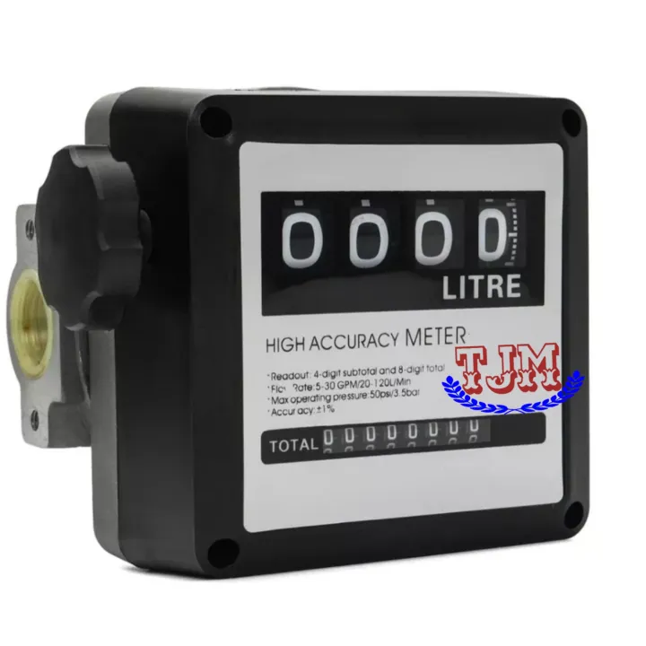 FLOW METER MINYAK SOLAR MANUAL 4 DIGIT UKURAN 1 INCHI//METETAN MINYAK ...