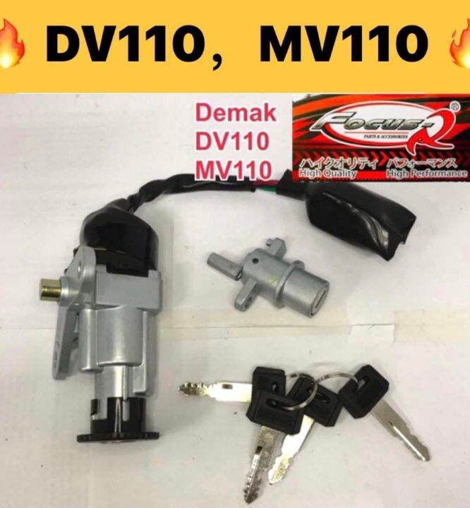 DEMAK DV110 MAIN SWITCH SET (ST) // DV110 MV110 DV MV 110 MAIN SWITCH IGNITION SUIS LOCK KEY SET ...