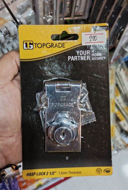 TOPGRADE HASP LOCK 2 1/2" | Lazada PH