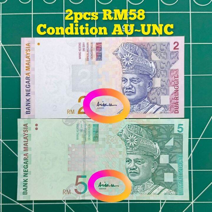 rm2 & rm5 siri 10 duit kertas lama duit lama duit RM2 lama duit RM5 ...