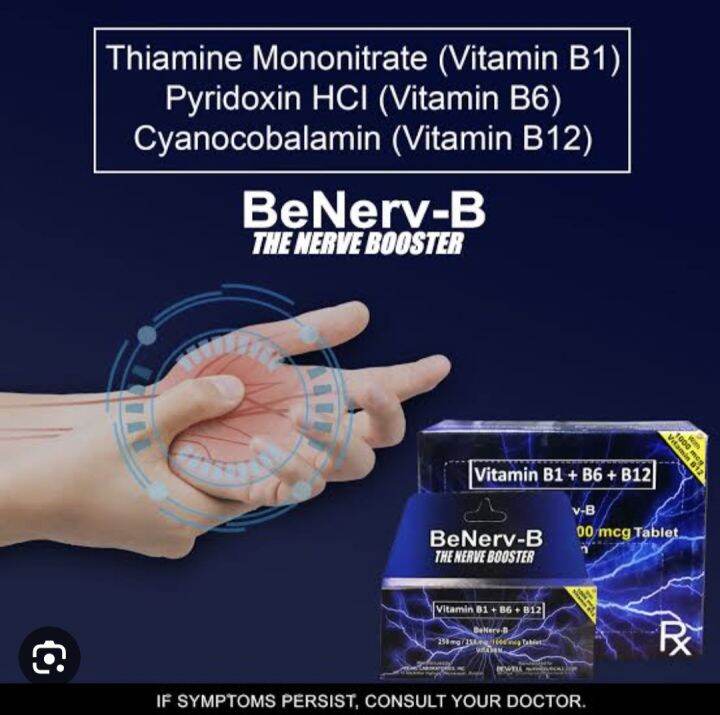 B-nervB Vit.B complex | Lazada PH