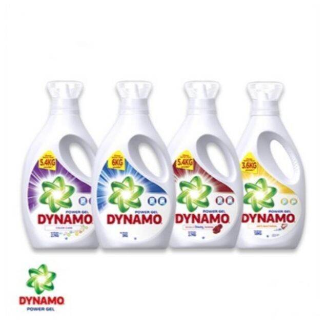 Dynamo Liquid 2.6kg-2.8kg | Lazada