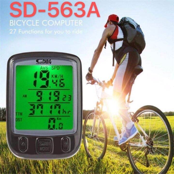 Bike speed meter | Lazada PH