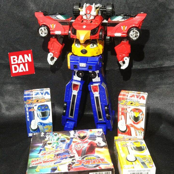 DX Megazord Engine Oh Power Ranger Rpm Bandai Japan version set ...