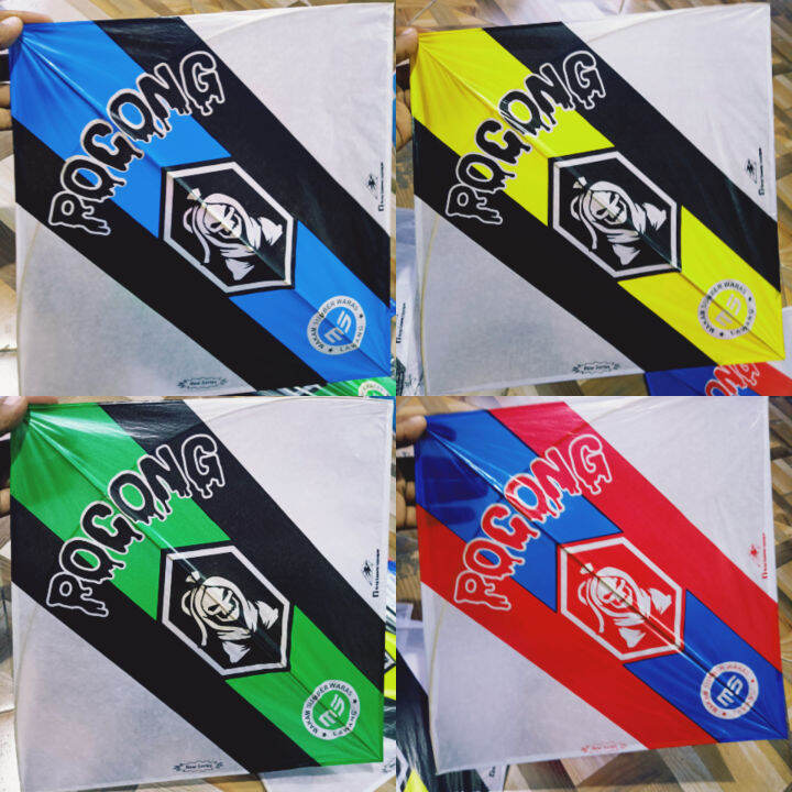 LAYANGAN SUKOI SUPER LIMITED EDITION | Lazada Indonesia