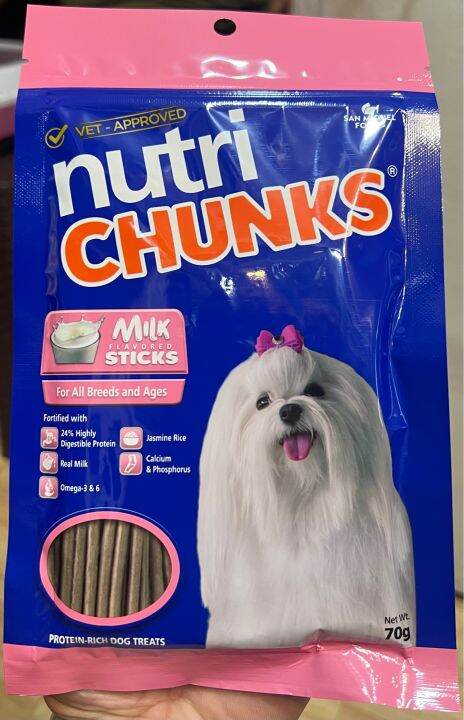 NUTRI CHUNKS PROTEIN STICKS TREATS | Lazada PH