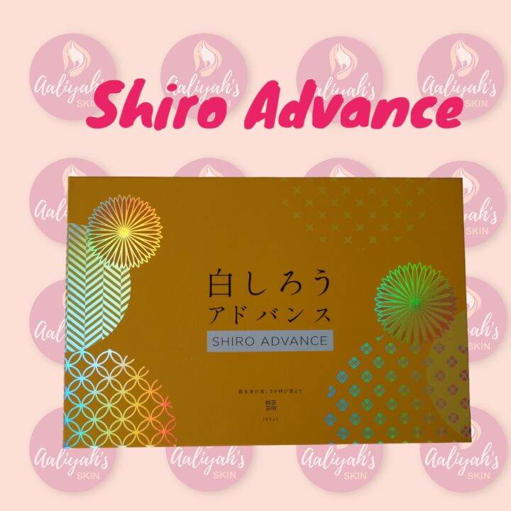 Shiro Advance drip set | Lazada PH