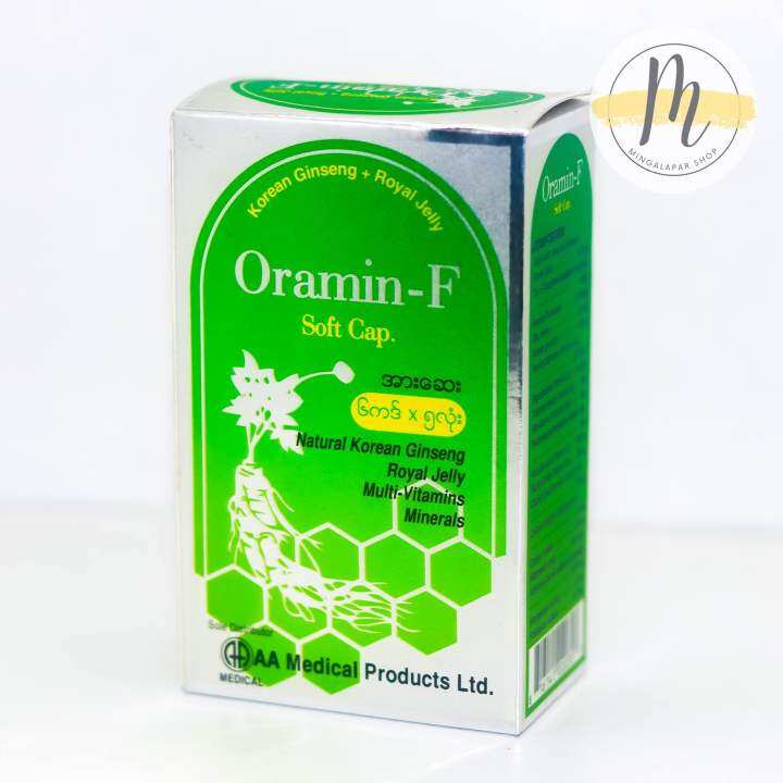 Oramin-F အမျိုးသမီး အားဆေး အော်ရာမင်းအက်ဖ် (၆ကဒ် x ၅လုံး) . | Lazada.co.th