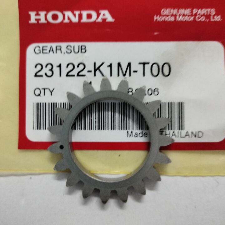 เฟืองเจดีย์คลัช HONDA W110i LED (2020-2021) แท้ศูนย์ 23122-K1M-T00 ...