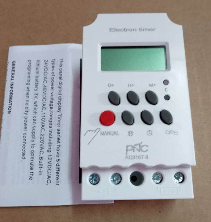 Electron Timer Digital Timer KG316T-ll AC24V | Lazada.co.th