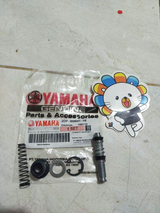 Master Rem Kit 2DP Depan Kanan Yamaha NMAX 150 NMAX 155 AEROX LEXI ...