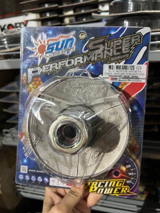 SUN TORQUE DRIVE ASSY with Bearing ( M3 / Mio Soul i 125 ) | Lazada PH