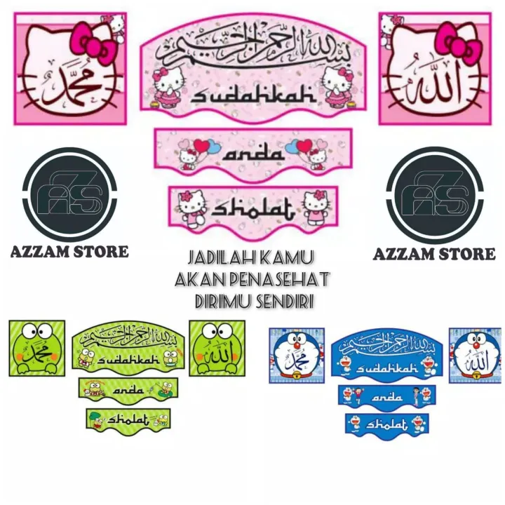 hiasan dinding karakter pengingat solat | Lazada Indonesia