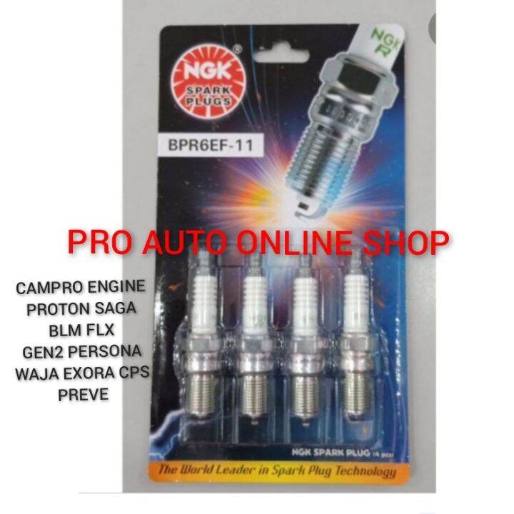 BPR6EF-11 NGK SPARK PLUG PROTON GEN2 PERSONA SAGA BLM FLX WAJA EXORA ...