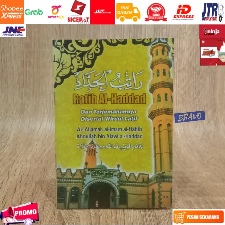 Kitab Ratibul Haddad Dan Terjemahannya Lengkap Beserta Latin dan Wirdul ...