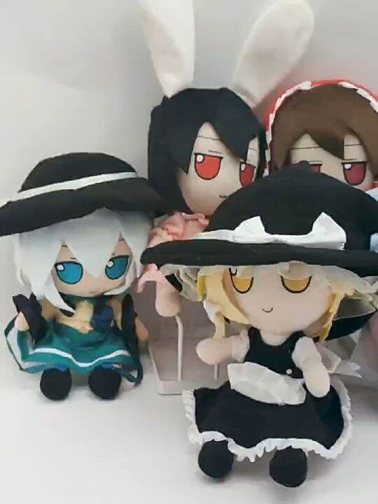 TOP TouHou Series Fumo Plush Toys UUZ Reimu Marisa Remilia Alice Youmu ...