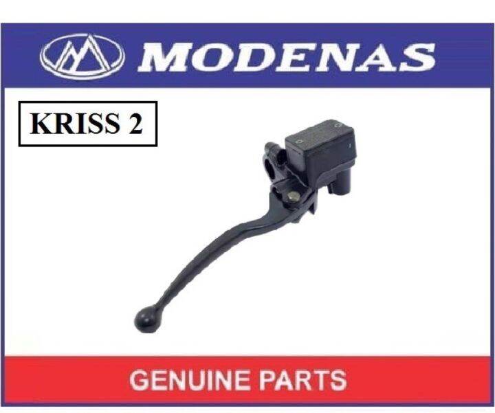 MODENAS KRISS 2 MASTER PUMP DEPAN FRONT MASTERPUMP MASTER PUMP ASSY ...