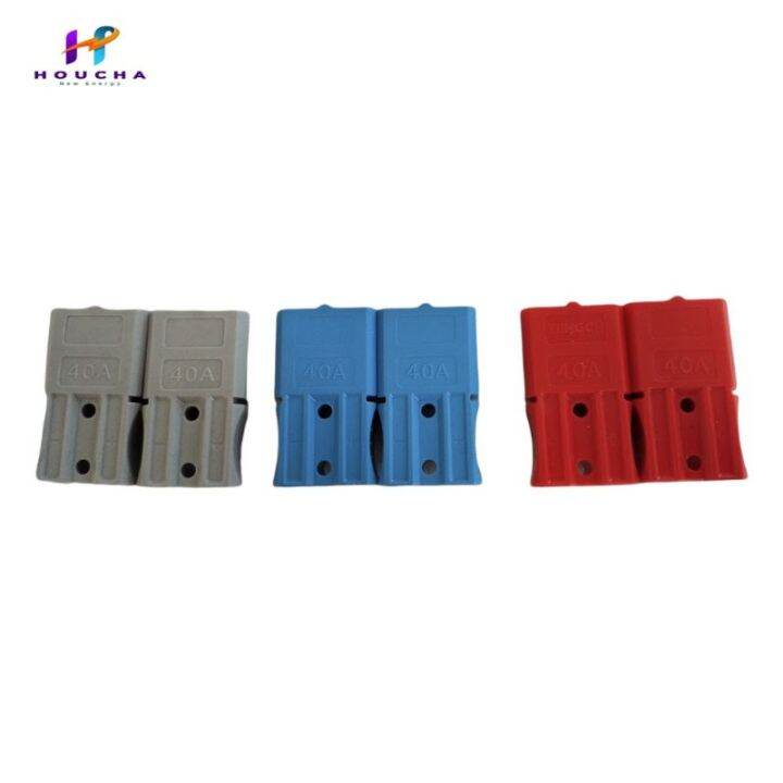 1Set Anderson Style Plugs Connector 40A Control Detachable Power ...