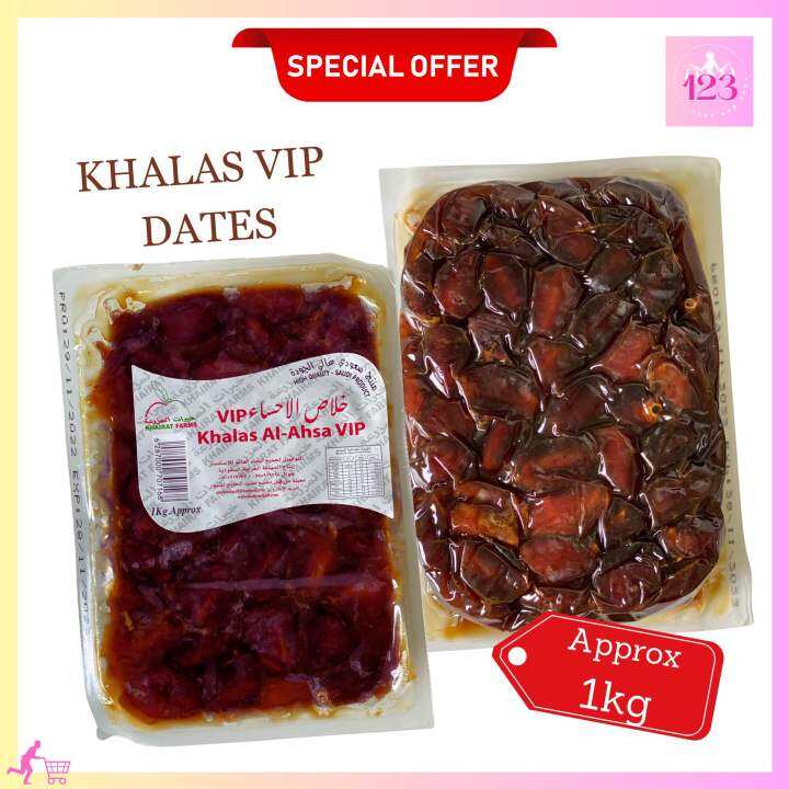 PREMIUM SAUDI DATES VIP HIGH QUALITY DATES KHALAS DATES Approx 1KG ...