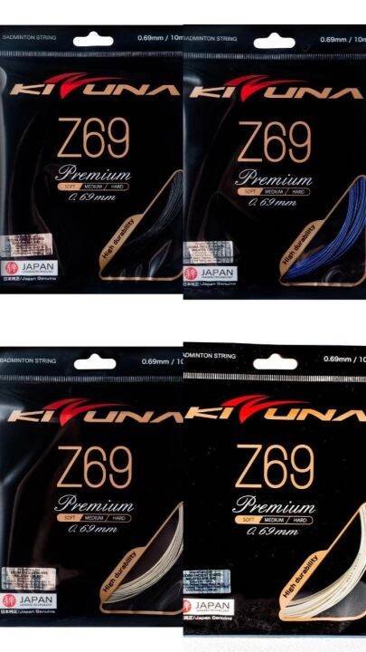KIZUNA Z69 STRING BADMINTON | Lazada