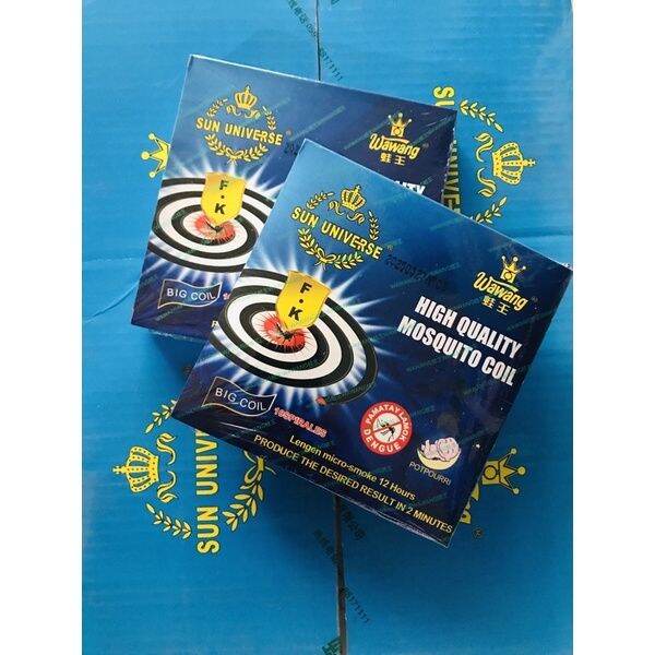 Wawang katol 100% original insect coil | Lazada PH