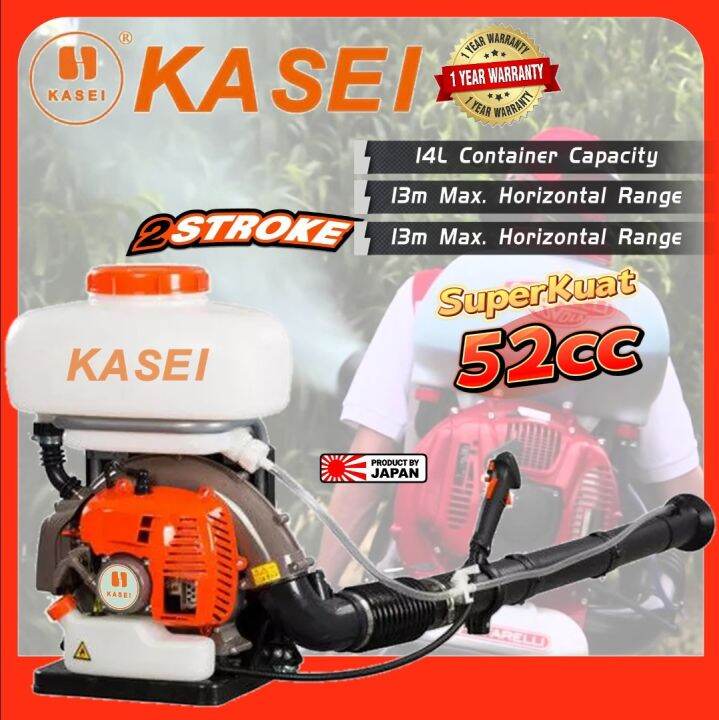 KASEI JAPAN 3WF-14B 52cc 2-Stroke Gasoline Backpack Mist Duster Mist Blower Racun Pump Angin ...