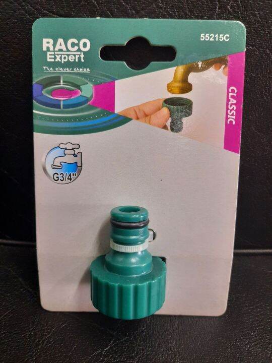 ข้อต่อก๊อกน้ำ ตัวผู้ เกลียวใน 3/4" RACO ( 55215C ) | Lazada.co.th