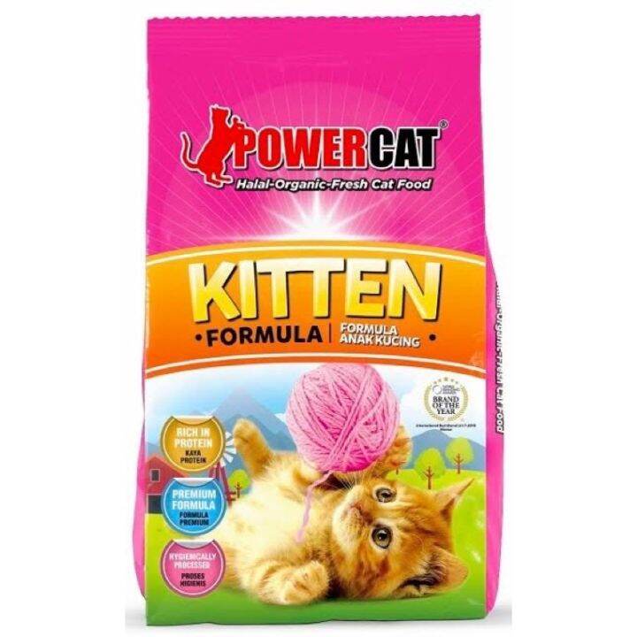 POWERCAT KITTEN 7KG SACK | Lazada PH